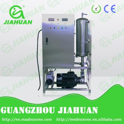 China high concentration water ozonator for sale