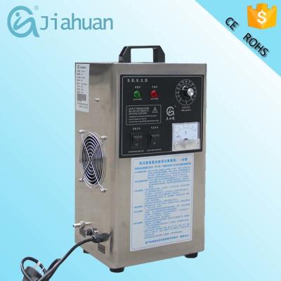 China CE certification ozone generator air purifier water sterilization for sale