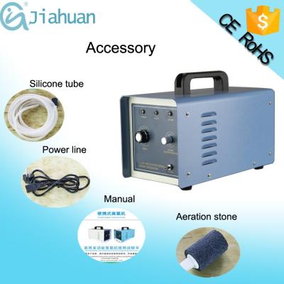 China household ozone generator for air purifier for sale