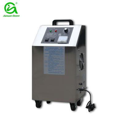 China 5g/hr moveable ozone generator for sale