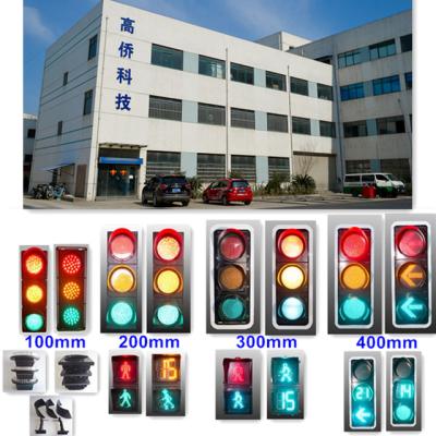 China Afneembare Aspect 200MM 1-aspect RG richting verkeerslicht Te koop