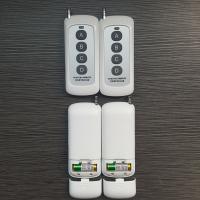 China Wireless Manual Interlock+Self-lock 4-Output Control Traffic Light Controller And Remoter for sale