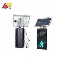 Quality Solar LED Traffic Lights Light Mounted On Traffic Light Pole Wireless Control for sale