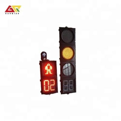 China Handmatig voetgangersovergangssysteem verkeerslichten MPS-1 200 mm 300 mm Te koop
