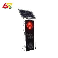 China Solar Powered Wireless LED Traffic Light Control System WGQ-22 for sale