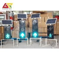 China Solar Powered Wireless LED Traffic Light Control System WGQ-22 for sale