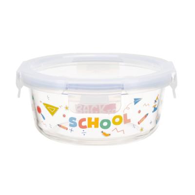 China 4 Lock Custom Food Storage Containers Personalized Glass Containers With Different Design for sale