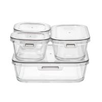 Quality Borosilicate Glass Food Container Set 240ml-1370ml with Simple Lid for sale