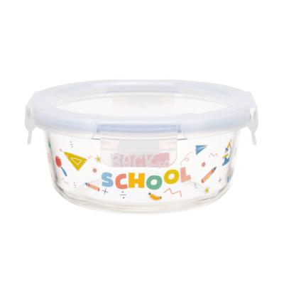 China 4-Lock Custom Glass Food Container with Back to School Design and Oven Safe High Borosilicate Glass for sale