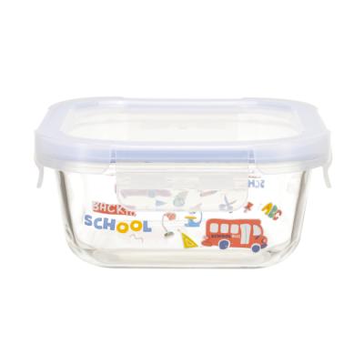 China 4-Lock Custom Glass Food Container with Back to School Design and Oven Safe High Borosilicate Glass for sale