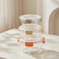 Quality Cool Lock Glass Container for sale