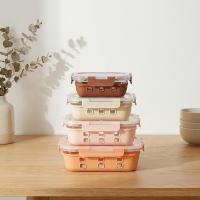Quality IKOO 100% Leak-proof Airtight Glass Food Container with Silicone Sleeve for sale