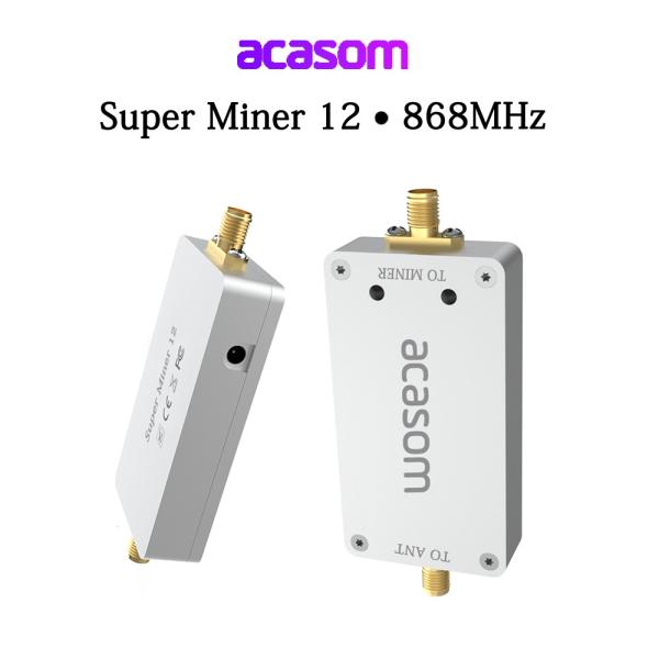 Amplificador de sinal DC 12V Bias para DJI Drone Enhanced Range Signal
