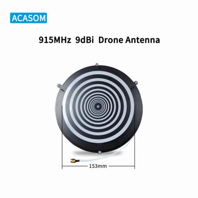 Quality High Gain Directional Drone Jammer Antenna With RF Signal Components for sale