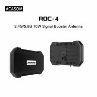 China Longer Range 10W High Power FPV Amplifier For Wireless Remote Controllers for sale