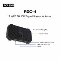 China Longer Range 10W High Power FPV Amplifier For Wireless Remote Controllers for sale