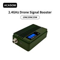 China High Stability 2.4 GHz Booster Amplifier For Drone With LED Indicator for sale