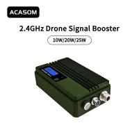 China High Stability 2.4 GHz Booster Amplifier For Drone With LED Indicator for sale