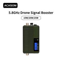 China Maximize Your Altitude Effective 5.8GHz Drone Amplifier  Customization for sale