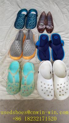 China We are selling mixed used shoes A and B grades depending on what you ask for and your market. NO holes NO rips NO broken for sale