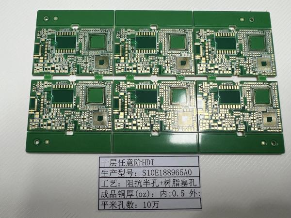 Quality Impedance Controlled FR-4 HDI PCBs White/Black/Yellow Silkscreen 3mil Line for sale
