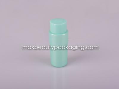 China top quality plastic cosmetic bottle 50g for sale