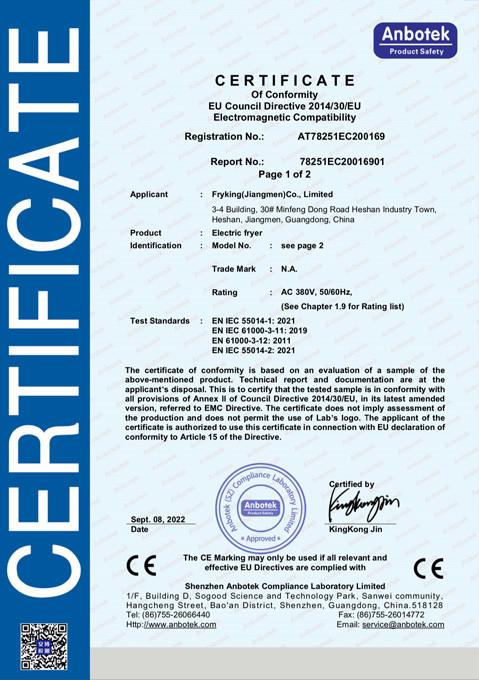  - FoShan Hankun Technology Co., Ltd.