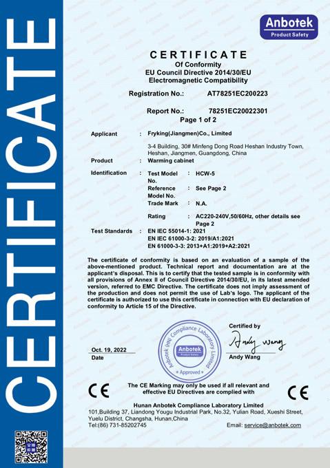  - FoShan Hankun Technology Co., Ltd.