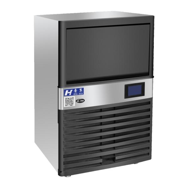 Quality Commercial Integrated Ice Maker Machine , Ice Making Equipment For Business for sale