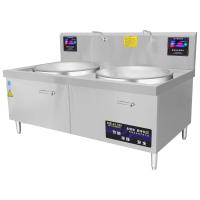 China Sealed Design Electromagnetic Frying Oven Restaurant Cooking Range for sale