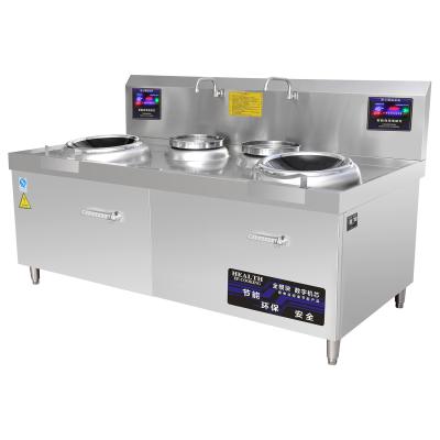 Quality Sealed Design Electromagnetic Frying Oven Restaurant Cooking Range for sale