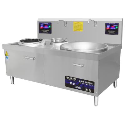 Quality Sealed Design Electromagnetic Frying Oven Restaurant Cooking Range for sale