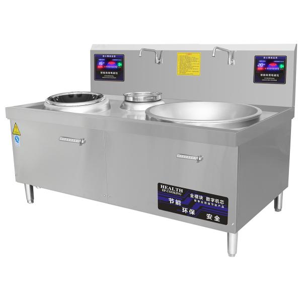 Quality Sealed Design Electromagnetic Frying Oven Restaurant Cooking Range for sale