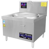 China Sealed Design Electromagnetic Frying Oven Restaurant Cooking Range for sale