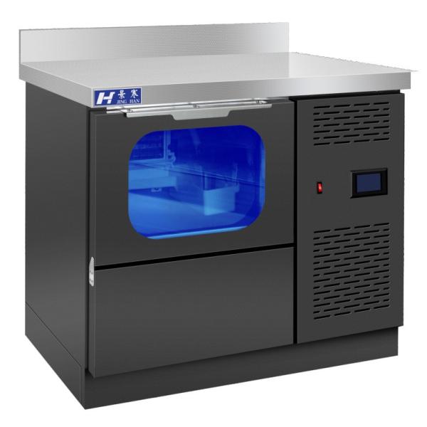 Quality Black Titanium Ice Machine Commercial Ice Maker Machine for sale