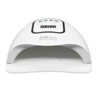 China 110W 4 Speed 45 LED Lamp Beads Automatic Nail Drying Machine for sale