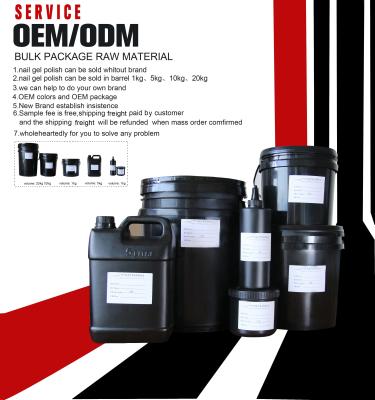 中国 OEM ODMのゲルの建築者延長商標 販売のため