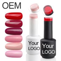 China Soak Off Gel Nail Polish for sale