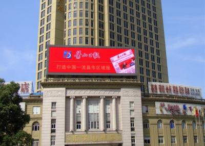 China Geleide Vertoning van de voor-toegangsp4 de Openlucht Geleide Videomuur Aanplakbord voor Commerciële Advertenties Te koop