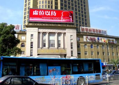 China Geleide Vertoning van de voor-toegangsp4 de Openlucht Geleide Videomuur Aanplakbord voor Commerciële Advertenties Te koop
