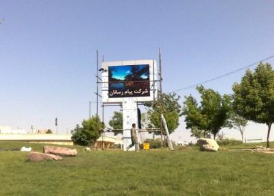 China Kleine Pixch-Hoogte 6mm Elektronische Geleide Aanplakborden, Openlucht Digitale Signage Vertoningen Te koop