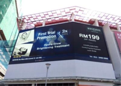 China Quadro de avisos conduzido exterior de alta resolução de P10.66mm, placa de propaganda eletrônica à venda