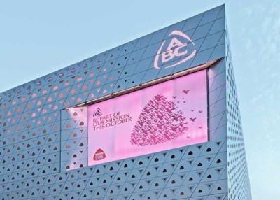 Cina Risparmio di energia all'aperto fisso della facciata P16/33mm di media dell'esposizione LED della tenda del LED in vendita