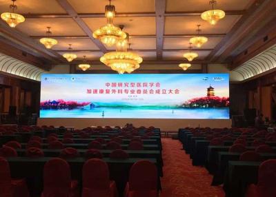 Cina L'esposizione di LED dell'interno dell'affitto P5 Governo di alluminio della pressofusione con il porto Dural del backup del segnale in vendita