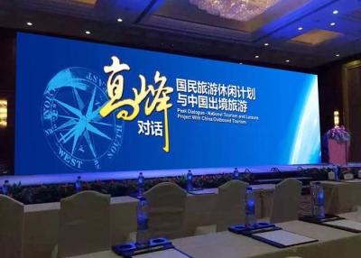 Cina Esposizione di LED dell'interno dell'affitto con le varie opzioni del modulo, Governo leggero esile in vendita