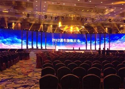中国 16bit無彩色スケールの導かれた巨大なスクリーン、P3 9はでき事の無声操作のためのスクリーンを導きました 販売のため