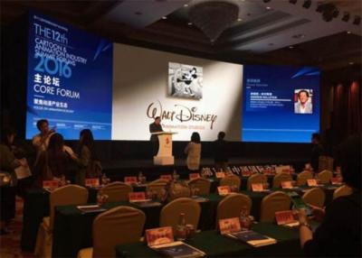 Cina Esposizione di LED locativa della fase di prestazione P4.8 con compatibilità del Governo di 500X500mm in vendita