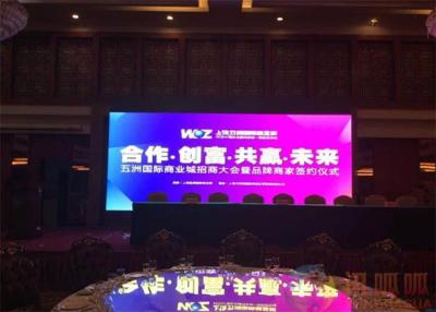 中国 576X576mmのキャビネットの6mm導かれた表示、SMD2121スポーツの周囲によって導かれる表示 販売のため