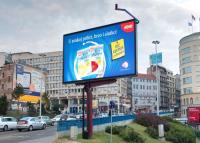 China P8mm Outdoor Billboard LED Display SMD3535 6500nits 1500Hz High Refresh Rate for sale