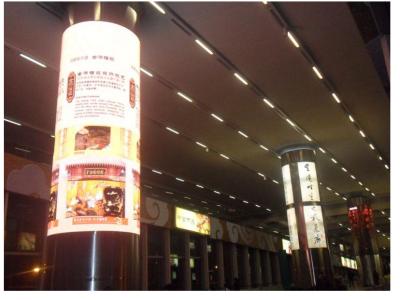 China Exposição P2 conduzida flexível com tamanho do módulo de 24x12cm para arquivar exposições curvadas à venda